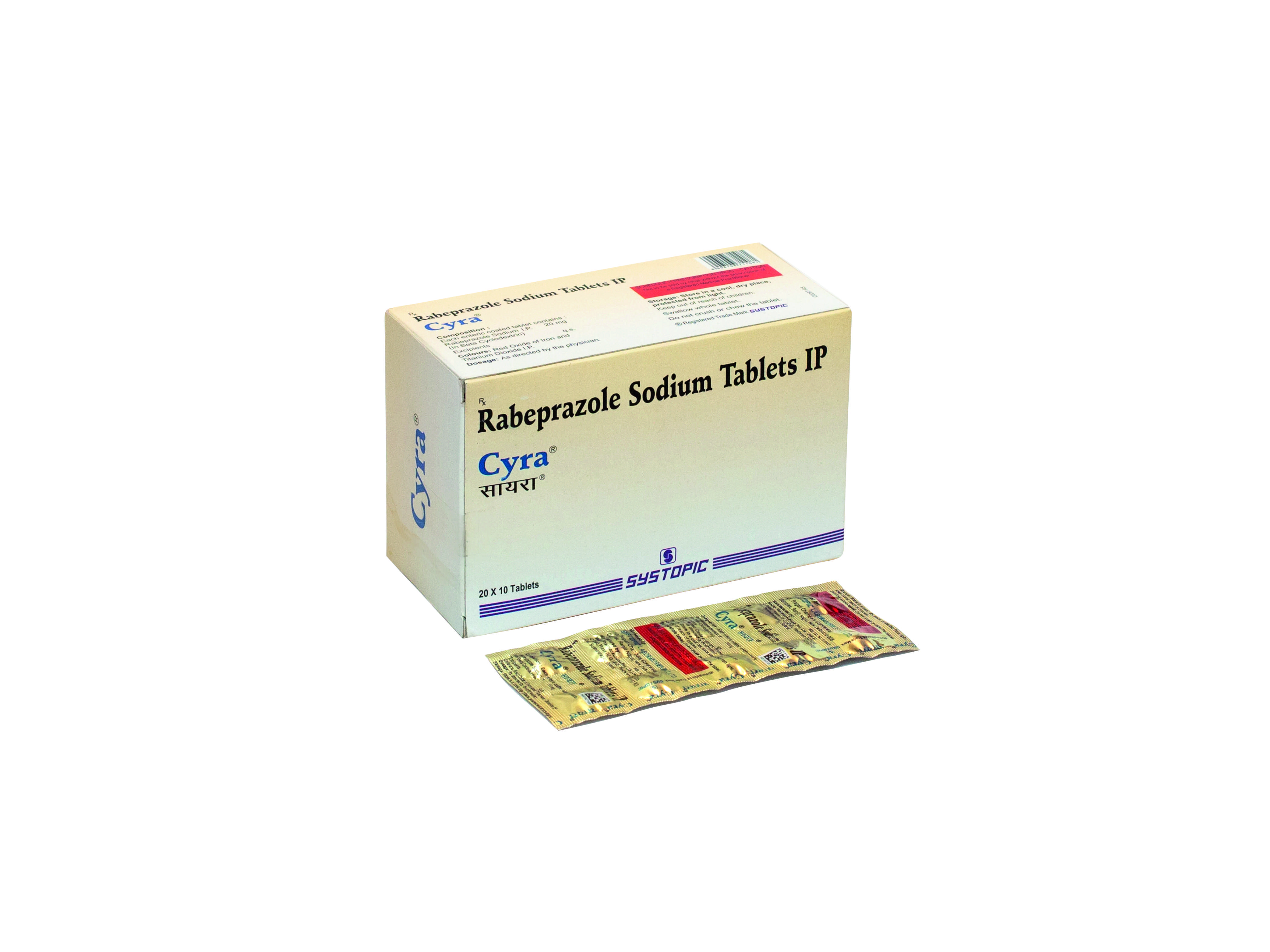 Systopic Laboratories Private Limited