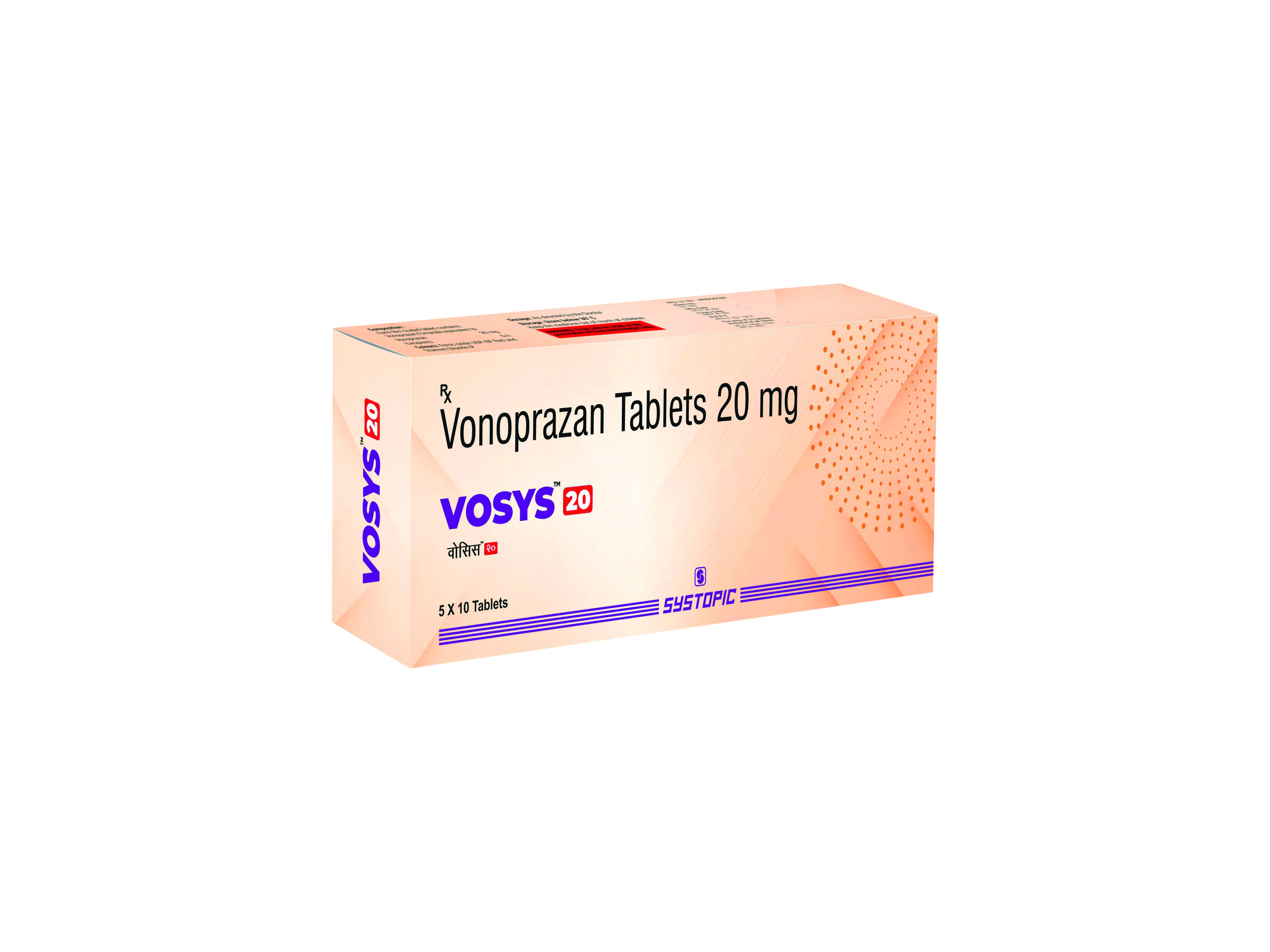 Systopic Laboratories Private Limited